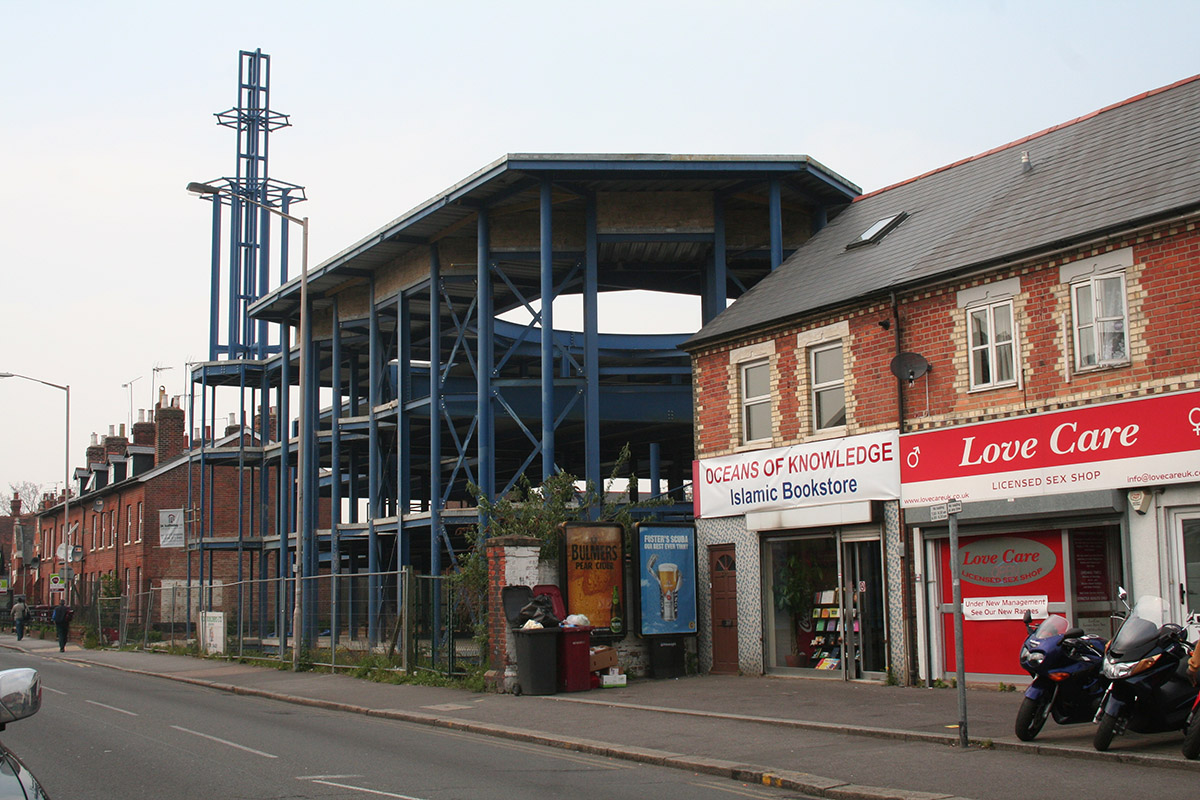 'My Oxford Road' | Reading Museum