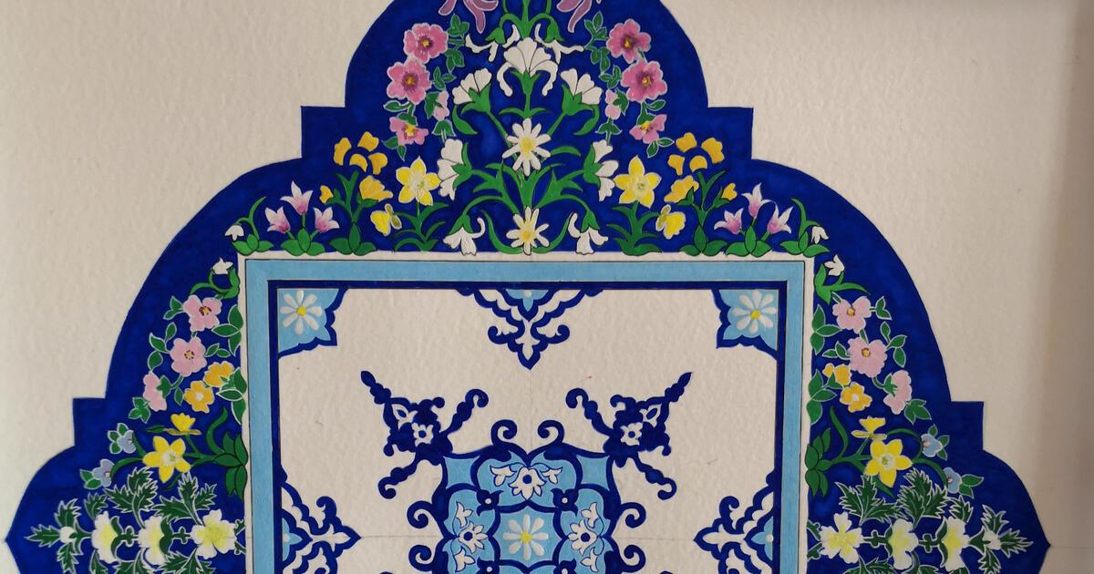 Blue Square | Reading Museum